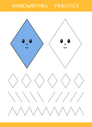 Handwriting practice sheet Royalty Free Vector Image