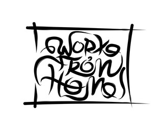 Stay at home lettering text modern calligraphy Vector Image