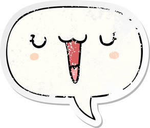 Cute happy face cartoon and speech bubble Vector Image
