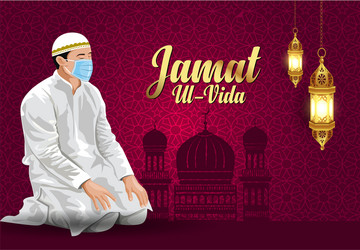 Vida Vector Images (40)