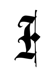 Letter i in the gothic style alphabet symbol Vector Image