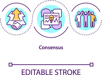 Consensus Vector Images (over 1,600)