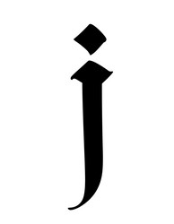 Letter i in the gothic style alphabet symbol Vector Image