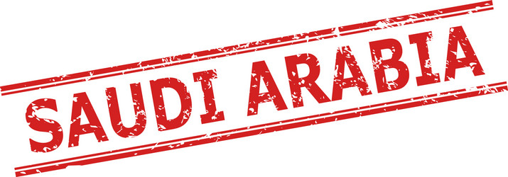 Saudi Stamp Vector Images (over 1,000)