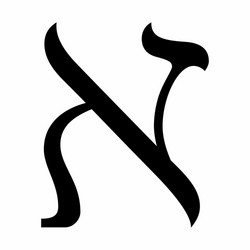 Aleph Vector Images (76)