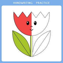 Handwriting practice sheet Royalty Free Vector Image