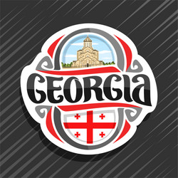 Georgia Logo Vector Images (over 570)