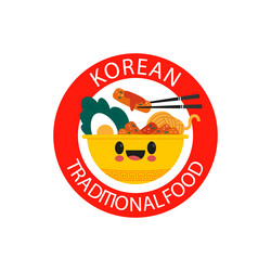 Hand drawn korean food logo Royalty Free Vector Image