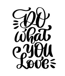 I love you calligraphic lettering Royalty Free Vector Image