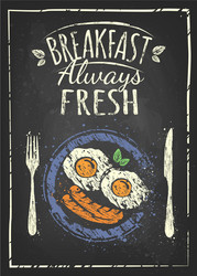 Brochure template for breakfast menu Royalty Free Vector