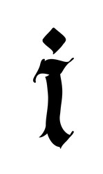 Letter i in the gothic style alphabet symbol Vector Image