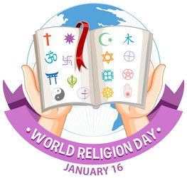 World religion day banner design Royalty Free Vector Image