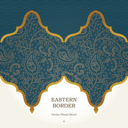 Arabic Gold Border Vector Images (over 11,000)