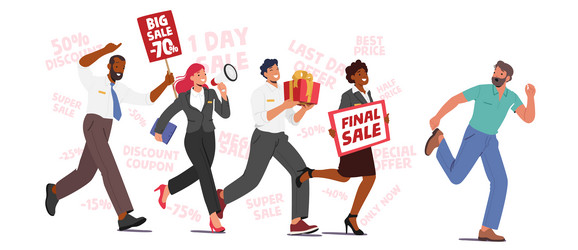 Aggressive marketing campaign concept intrusive Vector Image
