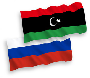 Watercolor russia flag hand drawn on white Vector Image