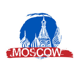 Moscow lettering logo isolated on white background