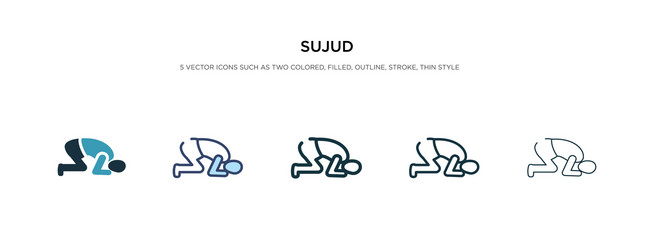 Sujud Vector Images (63)