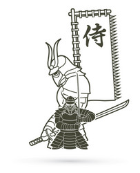 2 samurai composition cartoon outline Royalty Free Vector