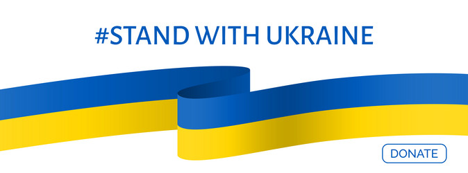 Stand with ukraine banner ukrainian Royalty Free Vector