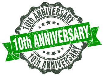 10 years warranty stamp sign seal Royalty Free Vector Image