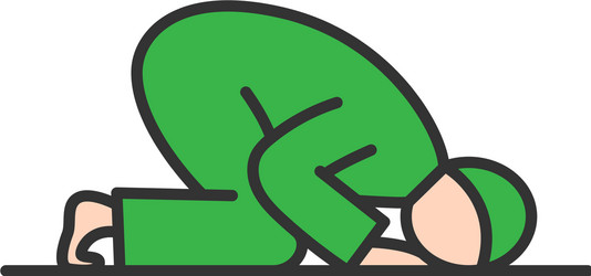 Sujud Vector Images (63)