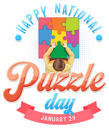 National puzzle day banner design Royalty Free Vector Image