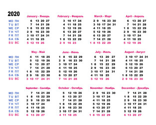 Calendar 2020 in english week starts Royalty Free Vector