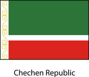 Buryatia republic national flag on white Vector Image
