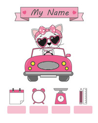 Baby boy birth car Royalty Free Vector Image - VectorStock
