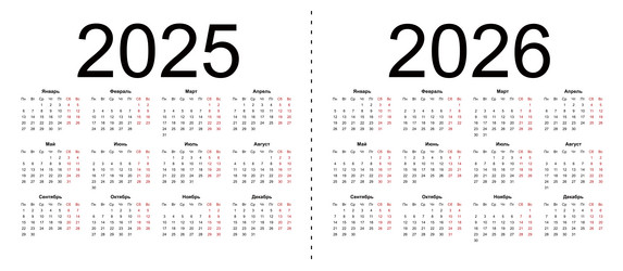 Calendar grid for 2025 2026 years simple Vector Image
