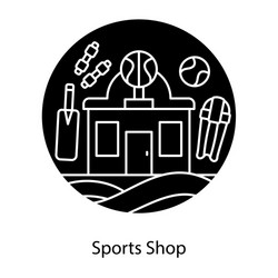 Sports shop Royalty Free Vector Image - VectorStock