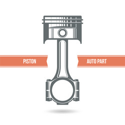 Piston Engine Clipart Simple