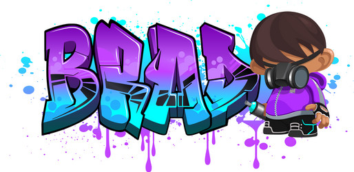 Lucas graffiti name design Royalty Free Vector Image Lucas graffiti name design Royalty Free Vector Image