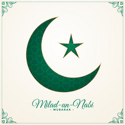 Milad un nabi green banner with moon and mosque Vector Image
