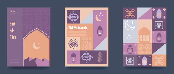Patterns Islamic Raya Vector Images (over 3,700)