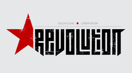 Revolution Logo Vector Images (over 5,000)