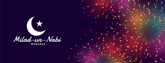 Milad Vector Images (over 1,900)