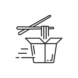 Noodle Box Template Vector Images (over 580)