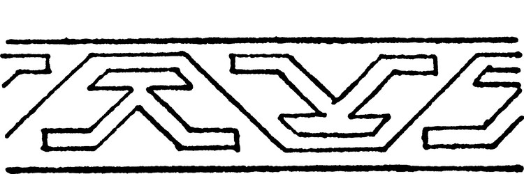 Persian design is a iranian modern Royalty Free Vector Image