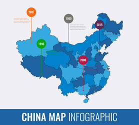 China map with provinces all territories Vector Image
