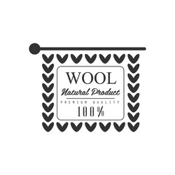 Wool product logo design with crown Royalty Free Vector