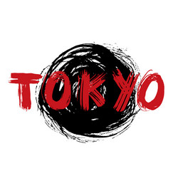 Tokyo brush calligraphy lettering handwritten Vector Image