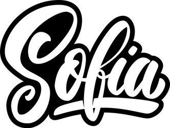 Sofia Royalty Free Vector Image - VectorStock