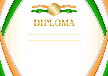 Horizontal frame and border with india flag Vector Image