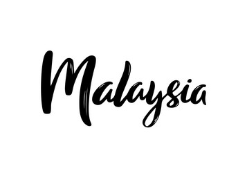 Malaysia Logo Vector Images (over 1,500)