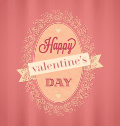 Val card 10 Royalty Free Vector Image - VectorStock