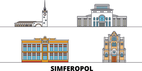 Russia simferopol city skyline isolated Royalty Free Vector