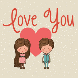 Valentine1 Royalty Free Vector Image - VectorStock