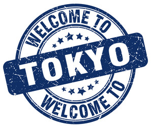 Welcome to tokyo Royalty Free Vector Image - VectorStock