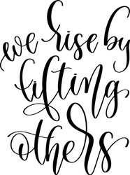 Hand lettering simple alphabet Royalty Free Vector Image